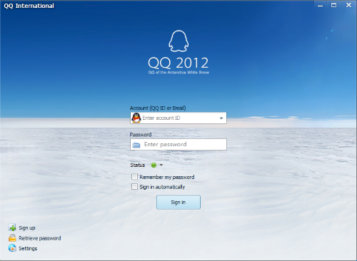 How to remove Tencent QQ - BugsFighter