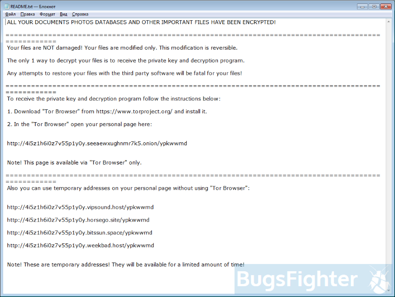 How to remove Magniber (My Decryptor) Ransomware and decrypt .[5-9 ... How to remove Magniber (My Decryptor) Ransomware and decrypt .[5-9 ...