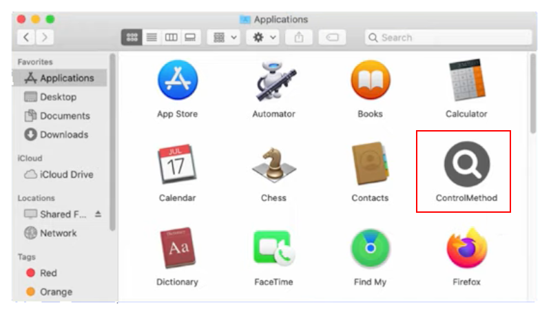 How to remove ControlMethod (Mac) - BugsFighter